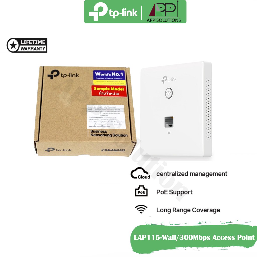 TP-LINK Access Point Wall-Plate 300Mbps อุปกรณ์กระจายสัญญาณ รุ่นEAP115 ...
