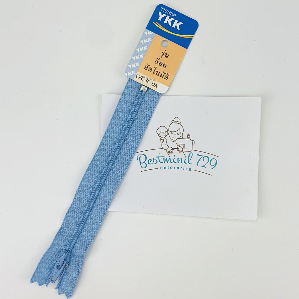 (เส้น) ซิปพลาสติก ซิปYKK ซิป 3นื้ว 4นิ้ว 5นิ้ว (เส้น) | Shopee Thailand