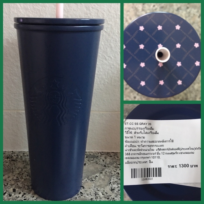 Starbucks Thailand Mug and Tumbler | Shopee Thailand