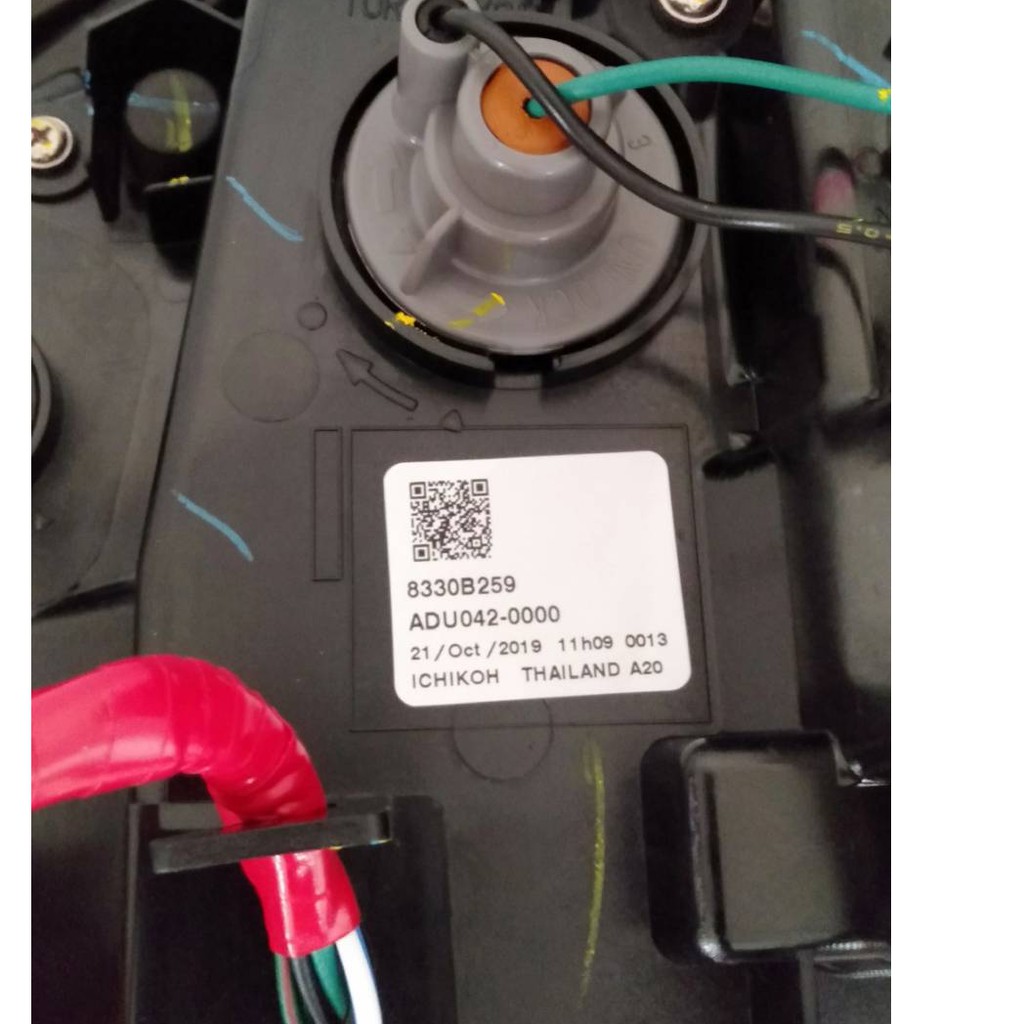 ไฟท้าย Mitsubishi ATTRAGE แอทราจ มิตซู แท้ เบิกศูนย์ | Shopee Thailand