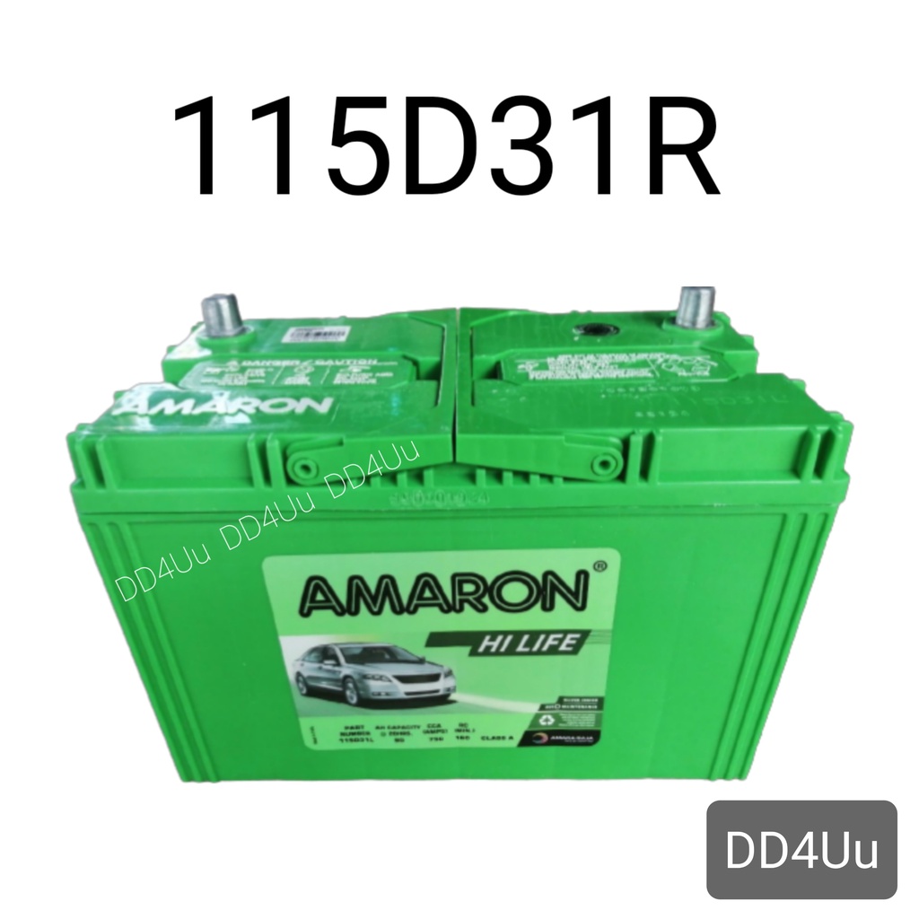 AMARON HI LIFE 115D31 แบตเตอรี่รถยนต์ 90Ah แบตแห้ง แบตกระบะ แบตSUV ...