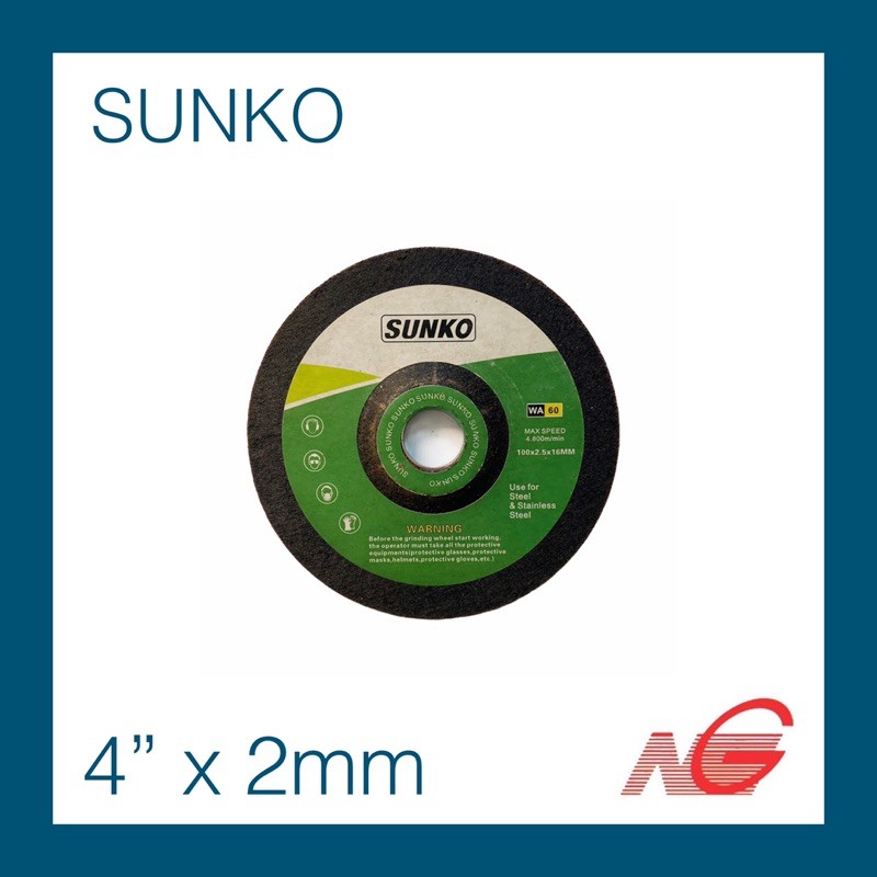 ใบเจียร์ SUNKO 4" x 2.5mm WA60 | Shopee Thailand