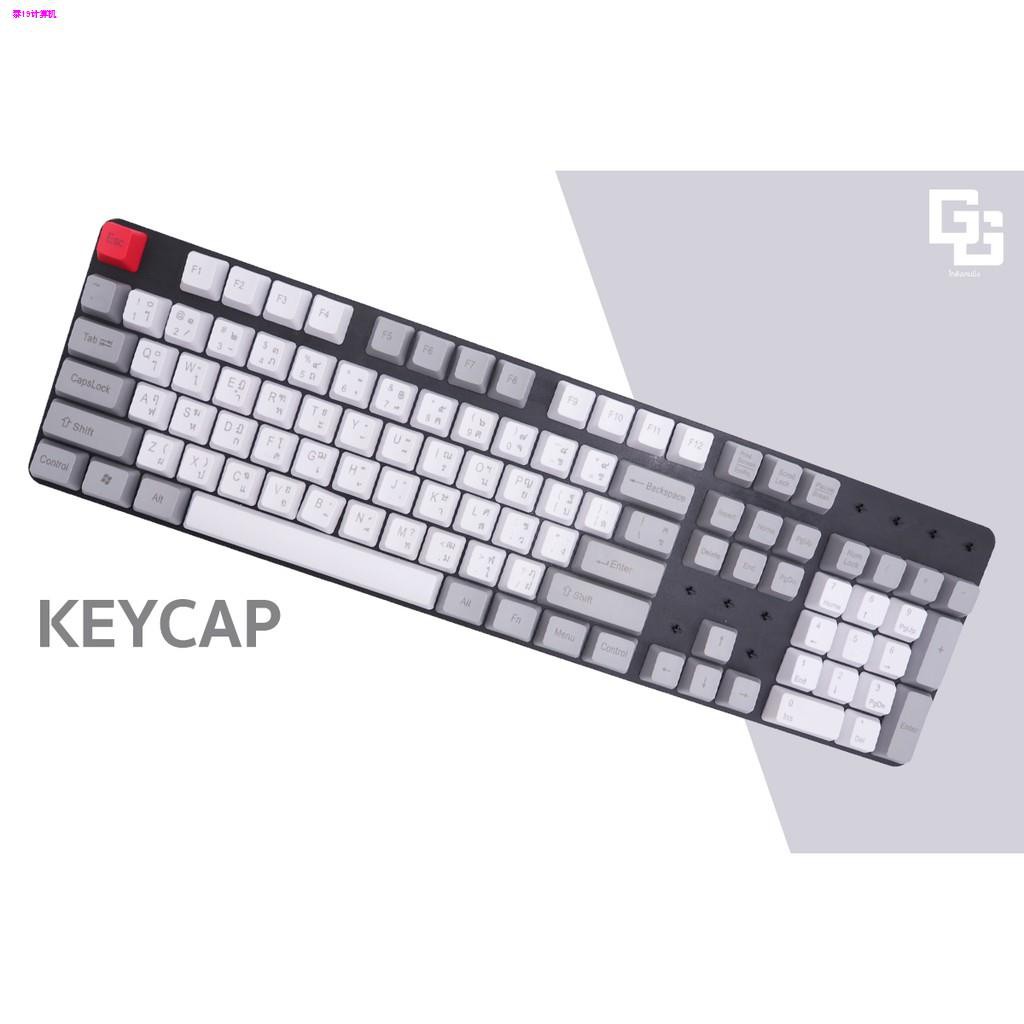 อุปกรณ์สำหรับเล่นเกม [Key Thai] Keycap Thai Mechanical & Semi คีย์แคบ ...