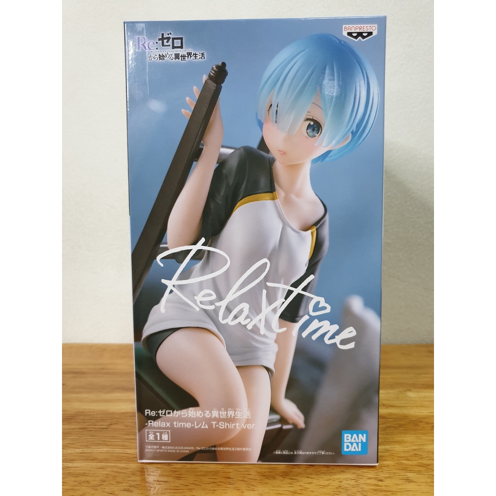 [ฟิกเกอร์แท้] Re:Zero kara Hajimeru Isekai Seikatsu - Ram / Rem / Emilia - Relax Time / EXQ ...