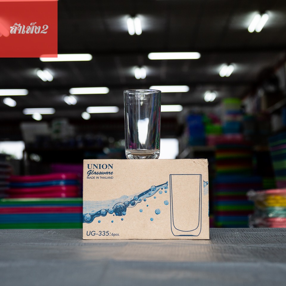 [ร้านสำเพ็ง2] UG-335 แก้วใสทรงกระบอก ก้นมน แก้วน้ำมาตรฐาน เบียร์ เหล้า ...
