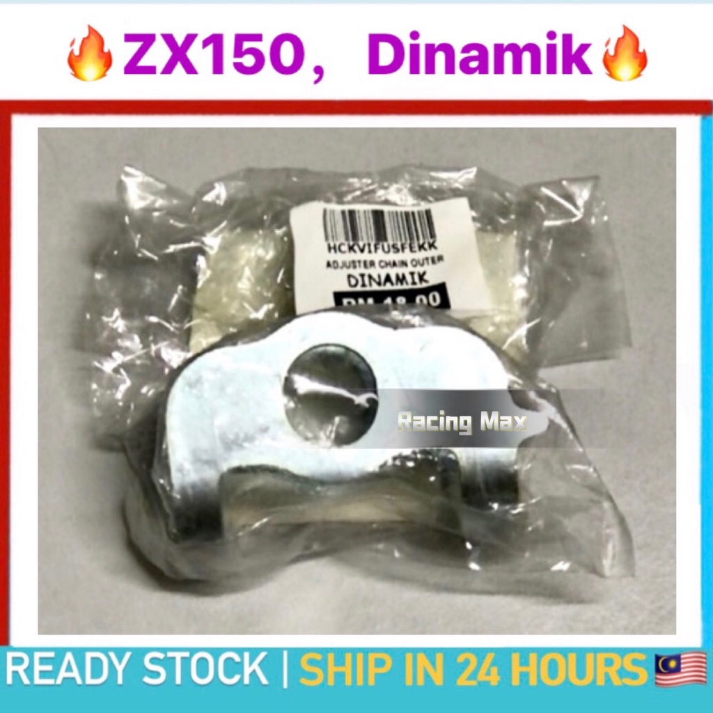 Kawasaki ZX150 R RR150 SUPERKIPS NINJA150 MODENAS DINAMIK CHAIN ...