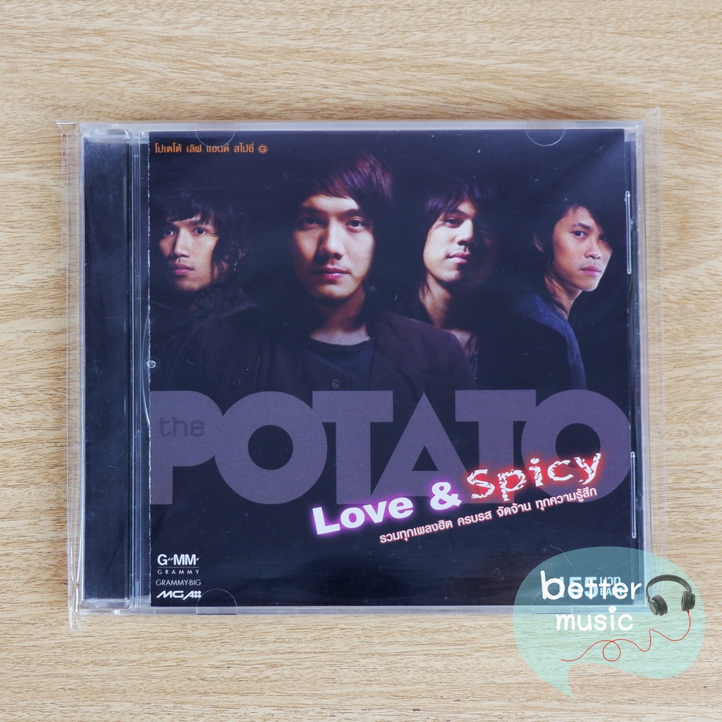 CD เพลง / VCD คาราโอเกะ Potato (โปเตโต้) | Shopee Thailand