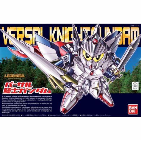 SD versai Knight Gundam | Shopee Thailand