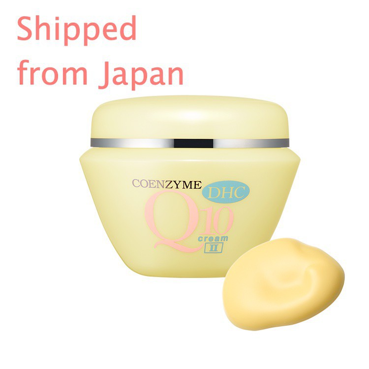 dhc q 10 ครีม ii (ss) 20 กรัม dhzyme q10 ให้ความชุ่มชื้น | Shopee Thailand