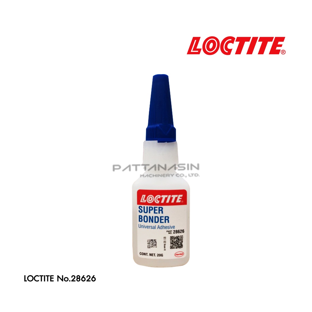 LOCTITE กาวอเนกประสงค์ เบอร์ 28626 ขนาด 20 กรัม | Shopee Thailand