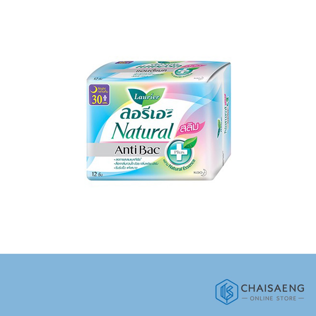 Laurier Natural Anti Bac Slim 30 cm. ลอรีเอะ เนเชอรัล แอนตี แบค สลิม 12 ...