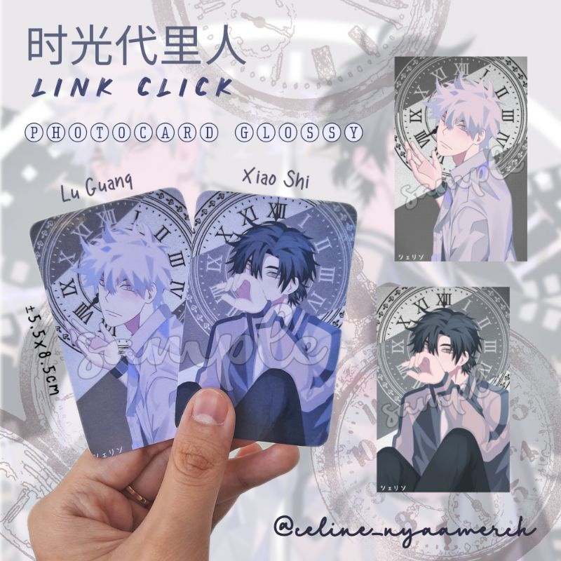 (Celine_Nya) Shi Guang dai li ren / link click donghua - โฟโต้การ์ด แวว ...