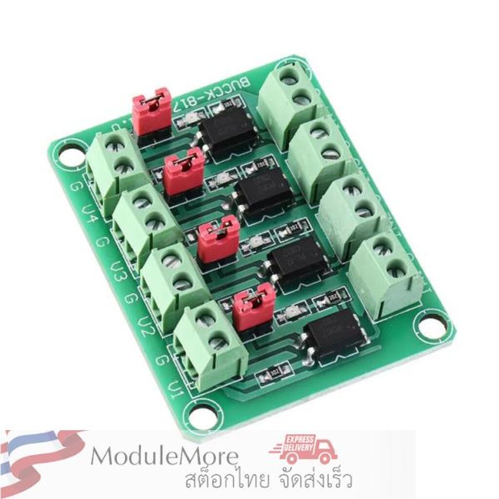 โมดูลควบคุมโดยแยกกราว PC817 4 Channel Optocoupler Isolation Board ...