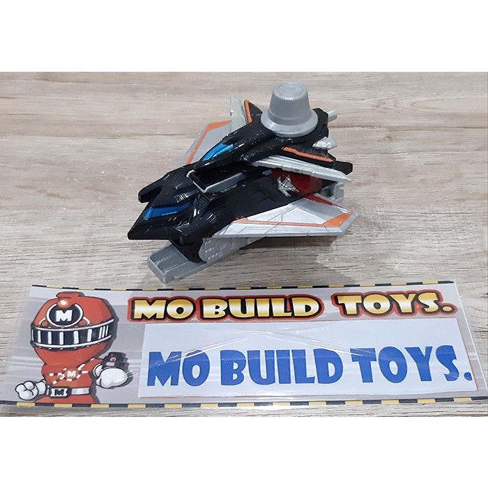 Dx Scissors Dial Fighter & Blade Dial Fighter ยานเสริม จาก ขบวนการ ...