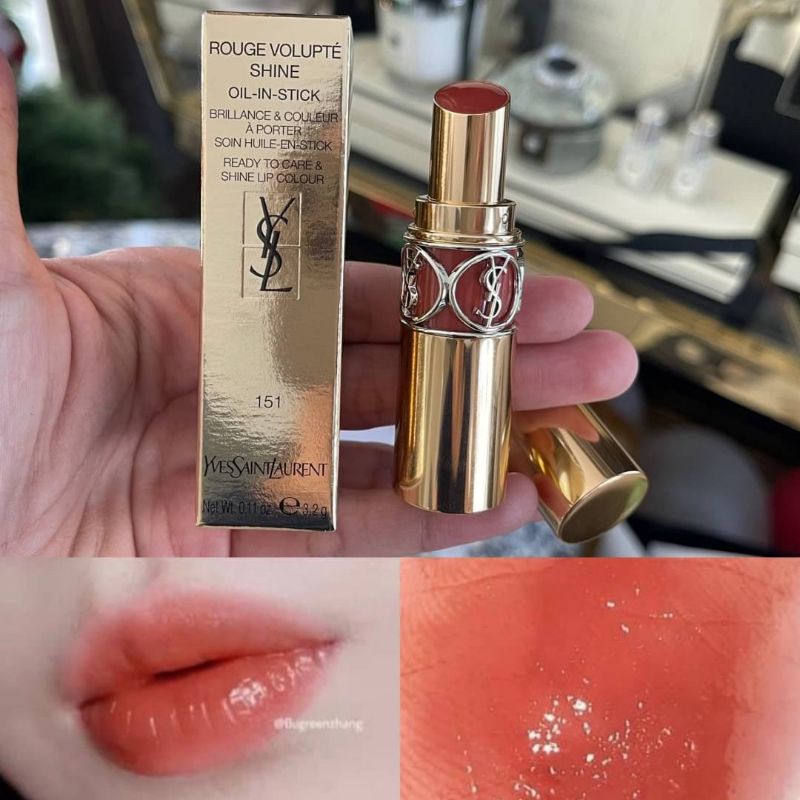 แทั 100% ลิปสติก Ysl ROUGE VOLUPTÉ CANDY GLAZE สี 151 | Shopee Thailand