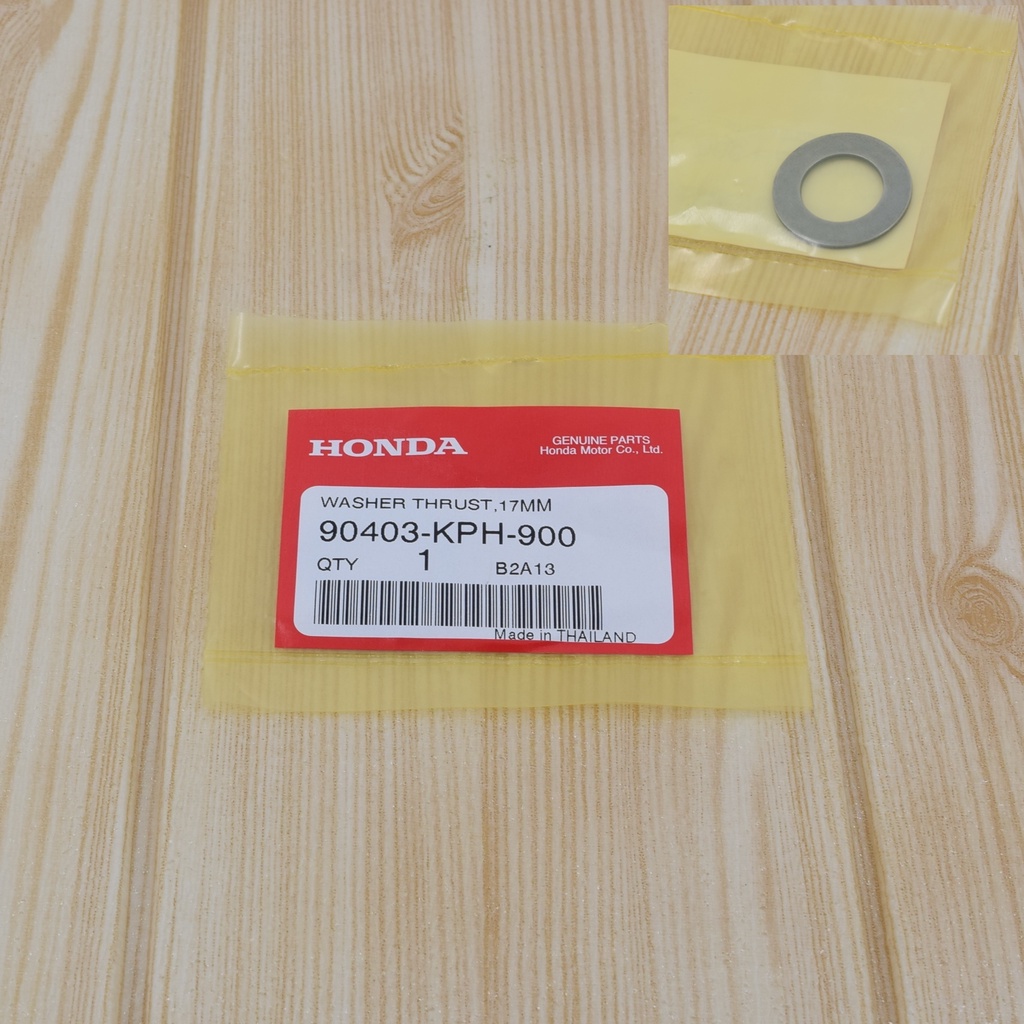 แหวนรองเรือนคลัทช์ (ตัวกลาง) แท้ศูนย์ HONDA เวฟ/ดรีม 90403-KPH-900 ...