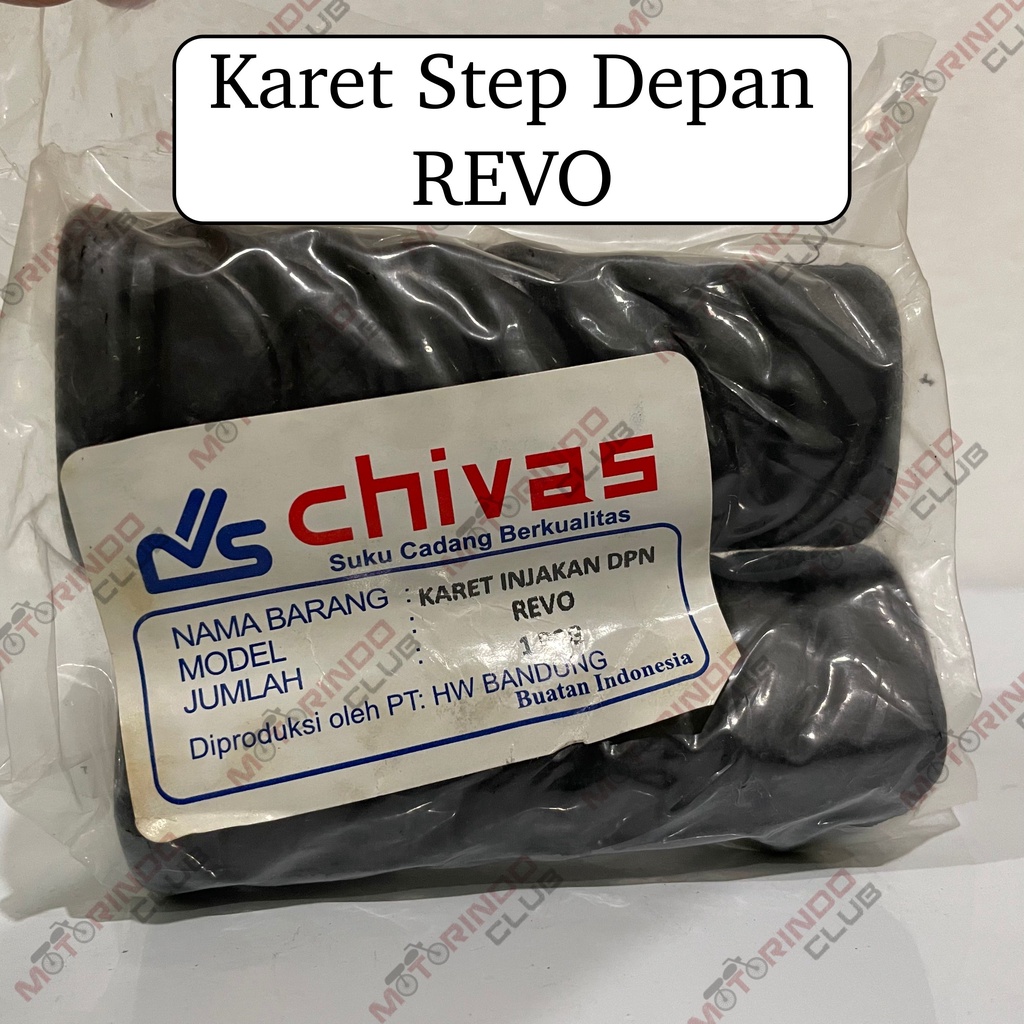 ยางเท้า - REVO Front Barstep CVS ยี่ห้อ - REVO Front Step Rubber | Shopee Thailand