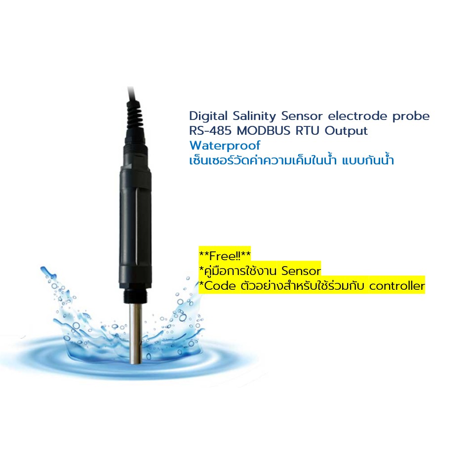 Salinity Sensor electrode probe RS-485 MODBUS RTU Output Waterproof ...