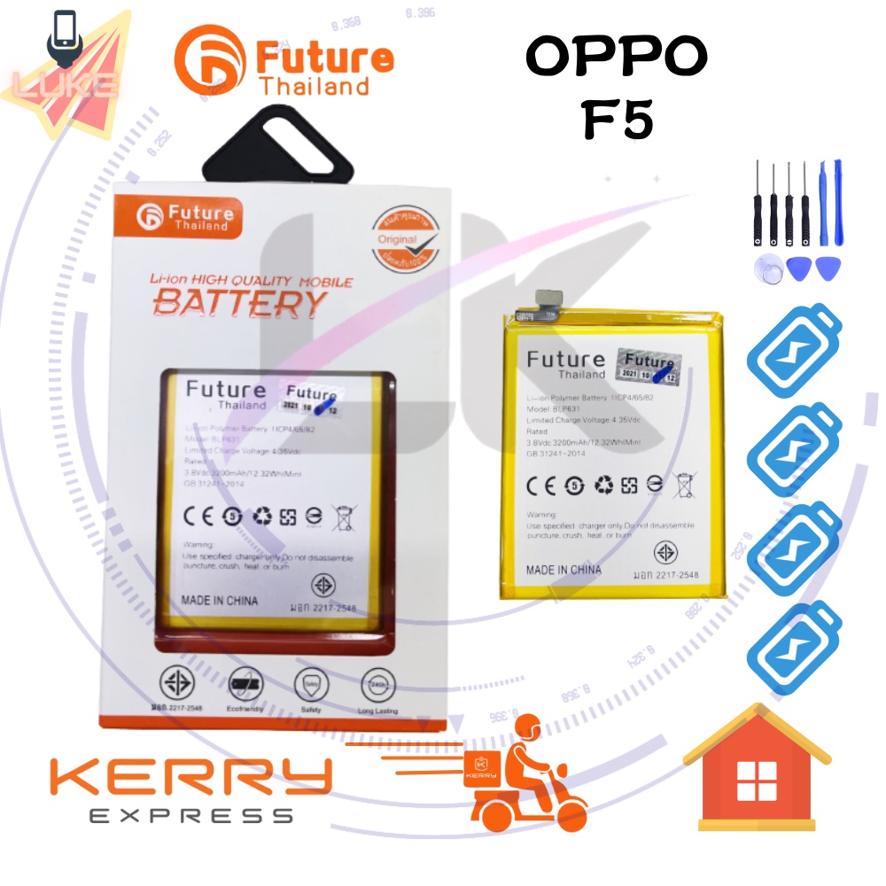 แบตเตอรี่ Future แบตเตอรี่มือถือ oppo F5 Battery แบต oppo F5 มีประกัน 6 ...