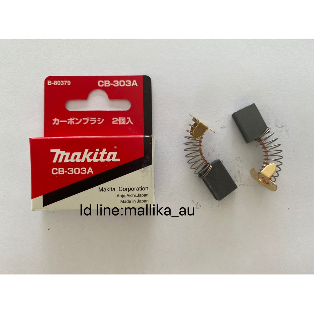แปรงถ่าน Makita CB-303A ของแท้ | Shopee Thailand