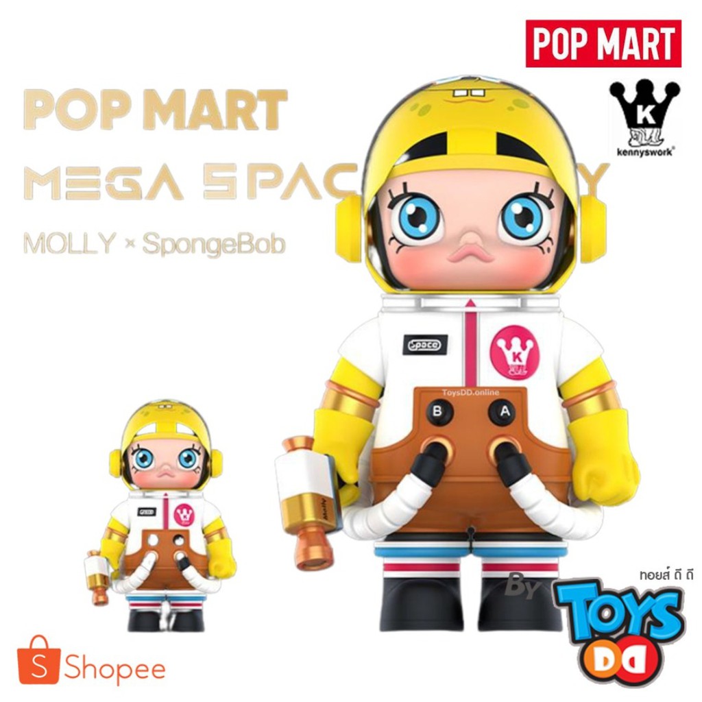 POP MART Molly × Spongebob 1000% | Shopee Thailand