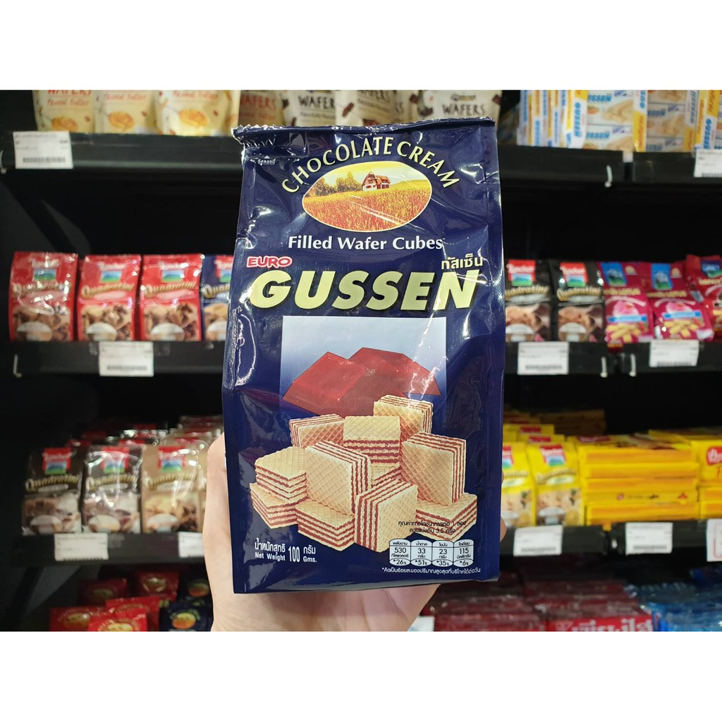 🔥 กัสเซ็น เวเฟอร์สอดไส้ครีม รสช็อกโกแลต 100 กรัม สีน้ำเงิน (3696 ...