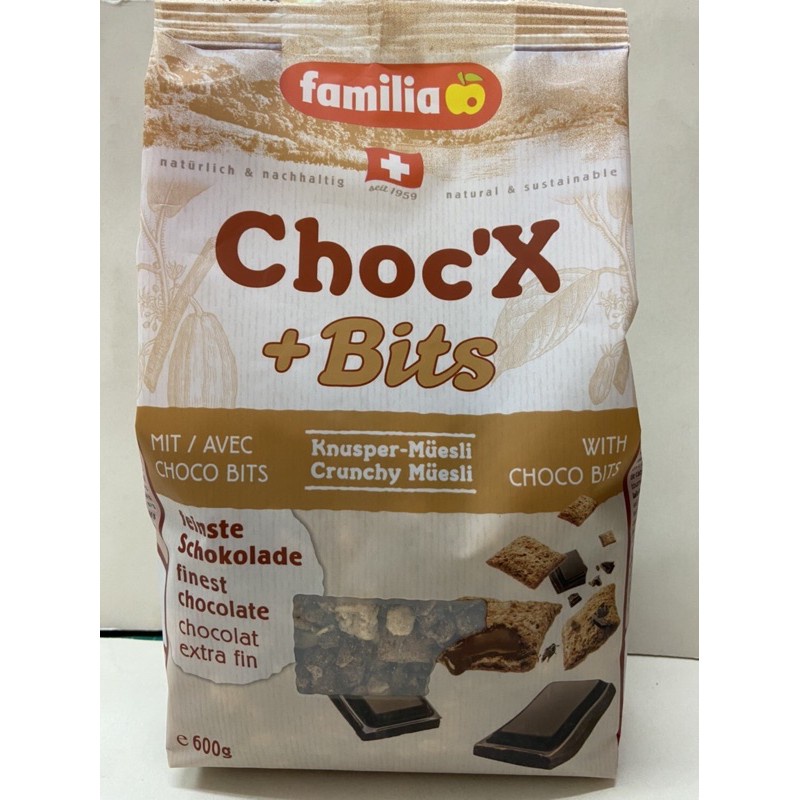 Familia ซีเรียล CHOC’X+BITS 600g จาก switzerland | Shopee Thailand