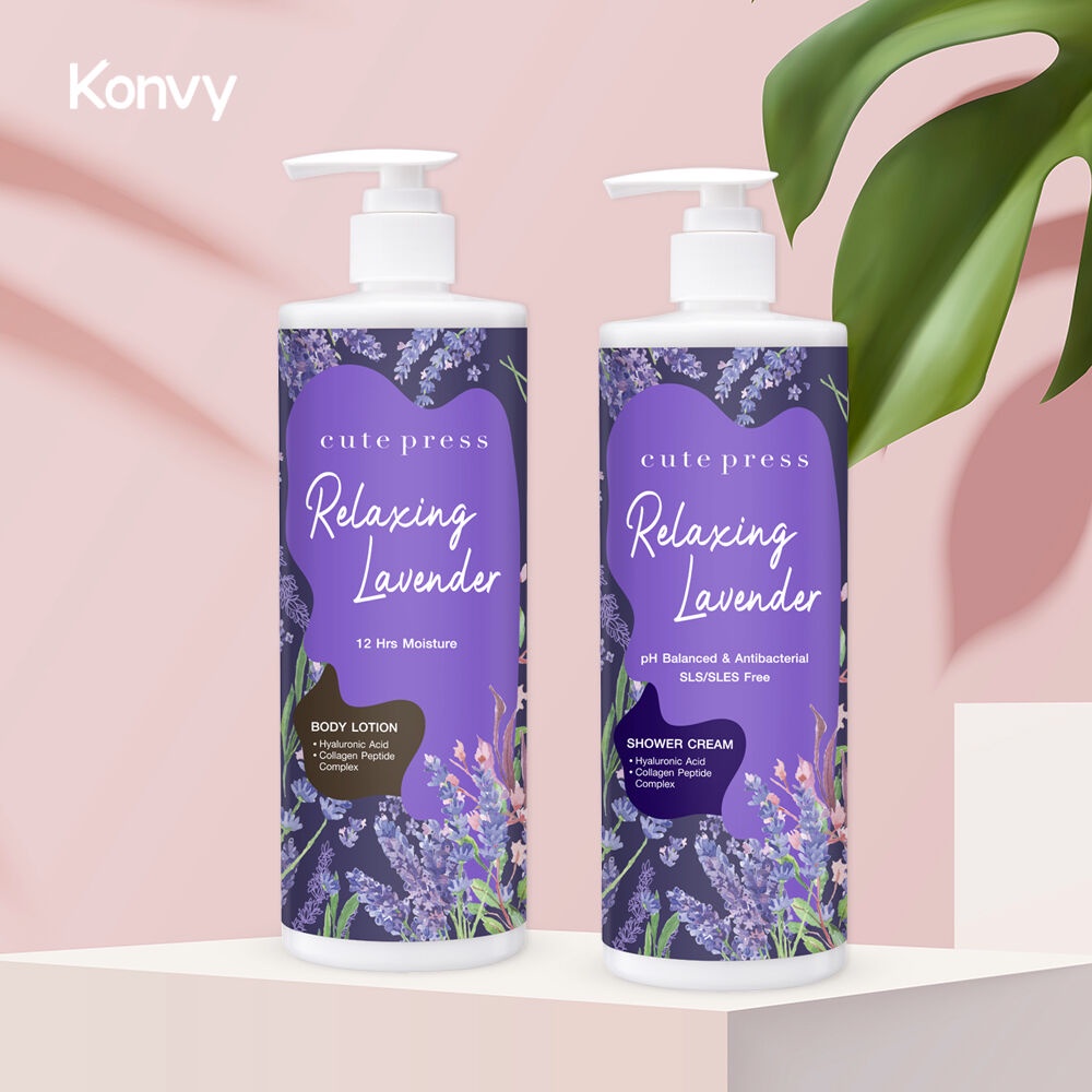 Cute Press Body Lotion คิวท์เพรส โลชั่นบำรุงผิวกาย 490ml (Sweet Sakura ...