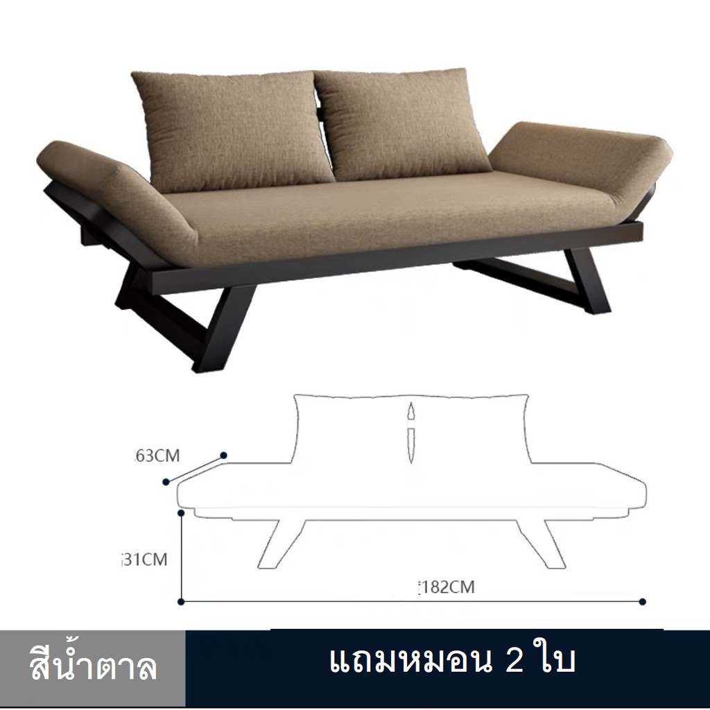 so22โซฟา ที่นอน sofa โซฟาปรับนอน ปรับได้ 4 รูปแบบ พร้อมหมอน 2 ใบ so22 ...