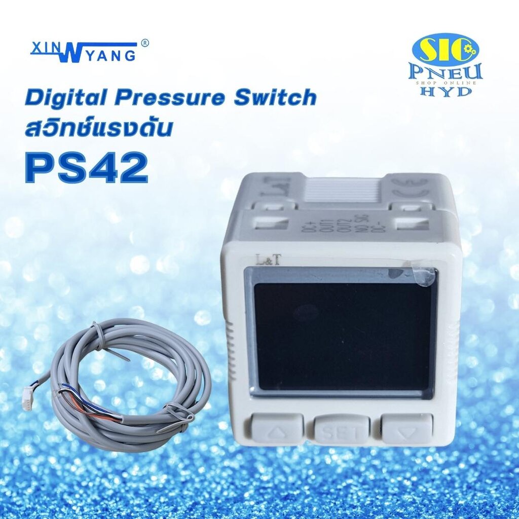 PS42 สวิทช์แรงดันลม แบบดิจิตอล Digital Pressure Switch XINYANG | Shopee Thailand