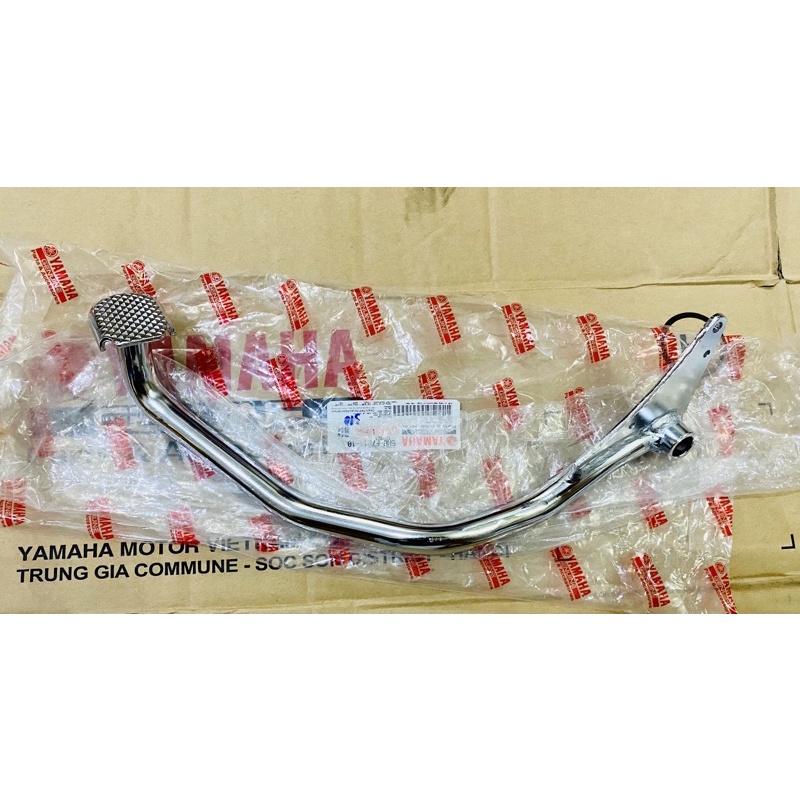 มือเบรค Sirius ของแท้ Yamaha early 5HU | Shopee Thailand