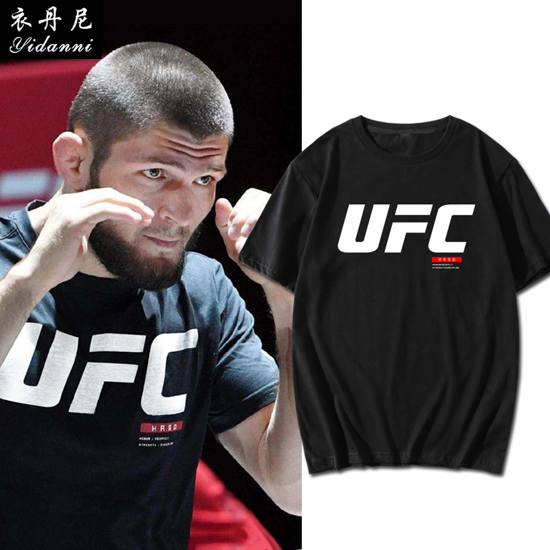 Ufc Ghost-Level Champion Eagle Habibu เสื้อยืดแขนสั้นต่อสู้มวยผู้ชายและ ...