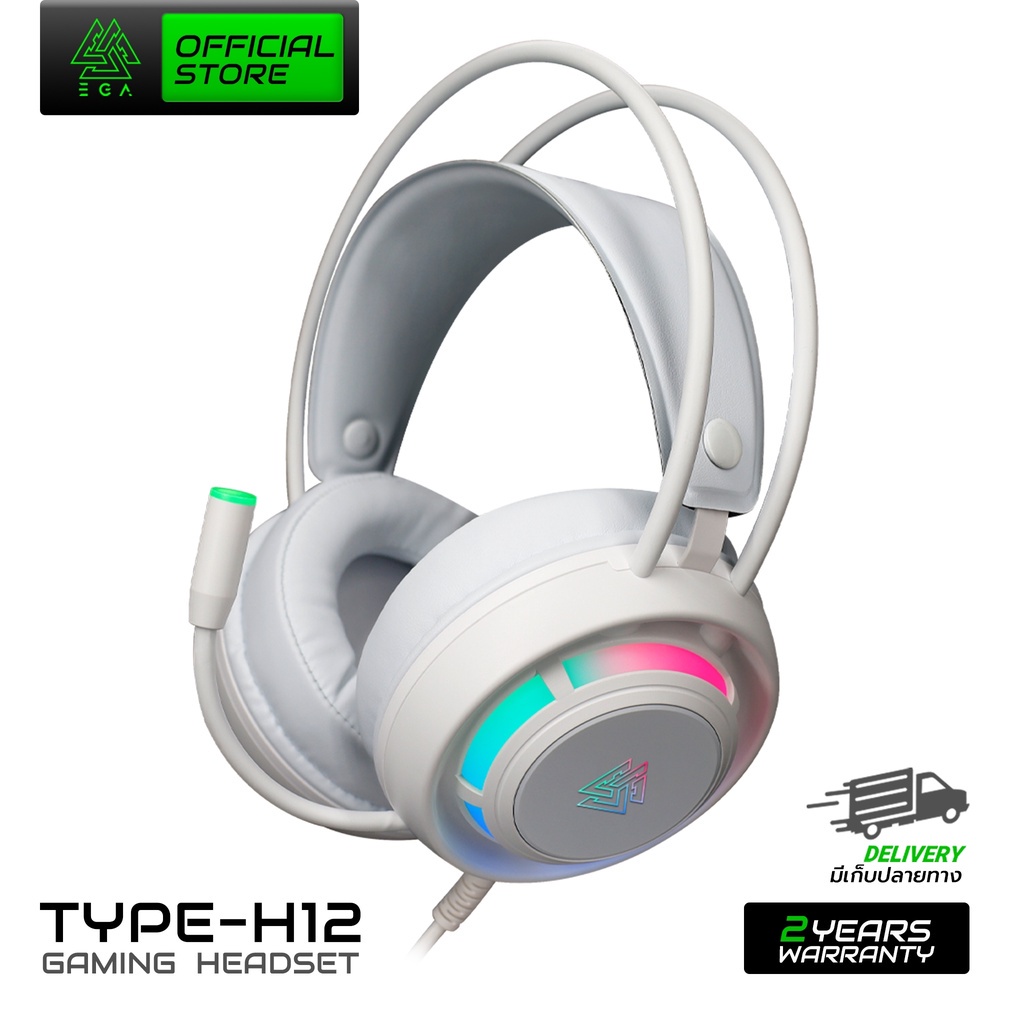 ⚡️หูฟังเกมมิ่งเสียงดี⚡️EGA Type H12 Headphone 7.1 ไฟ RGB port USB 2.0 Gaming Headset ประกันศูนย์ ...