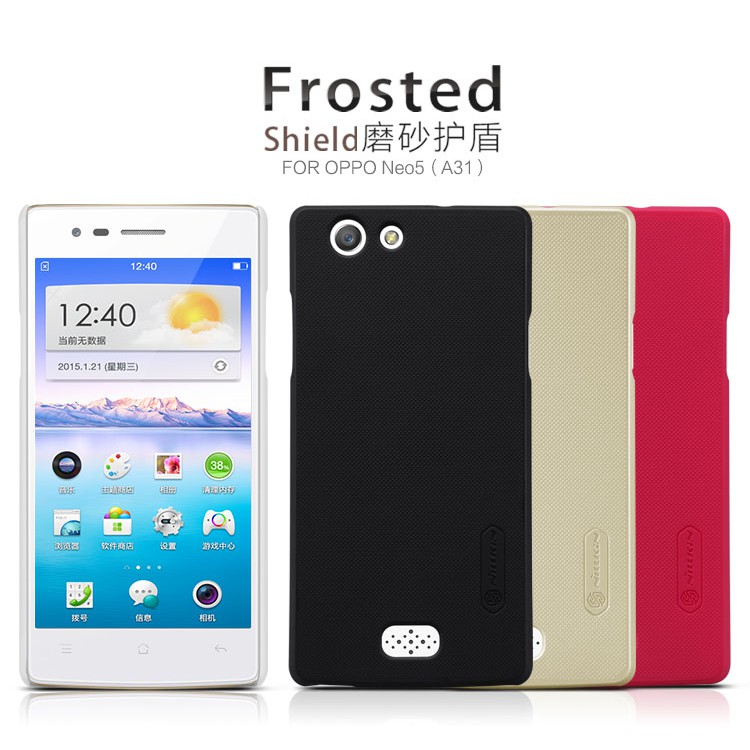 *พร้อมส่ง Nillkin เคส สำหรับ OPPO Joy3 รุ่น Frosted Shield NILLKIN ...