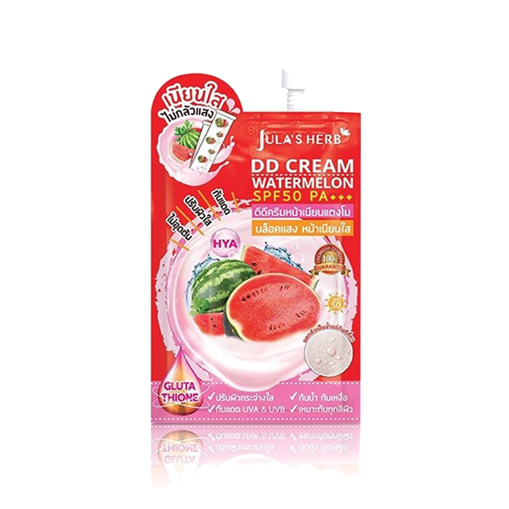 จุฬาเฮิร์บ ดีดีครีมแตงโม แบบซอง DD แตงโม DD CREAM WATERMELON SPF50 PA+++ . (1 ซอง) ขนาด 8 มล. ...