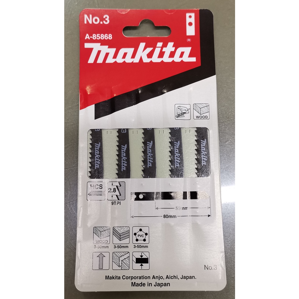 ใบเลื่อยจิ๊กซอว์ MAKITA NO.3 A-85868 | Shopee Thailand