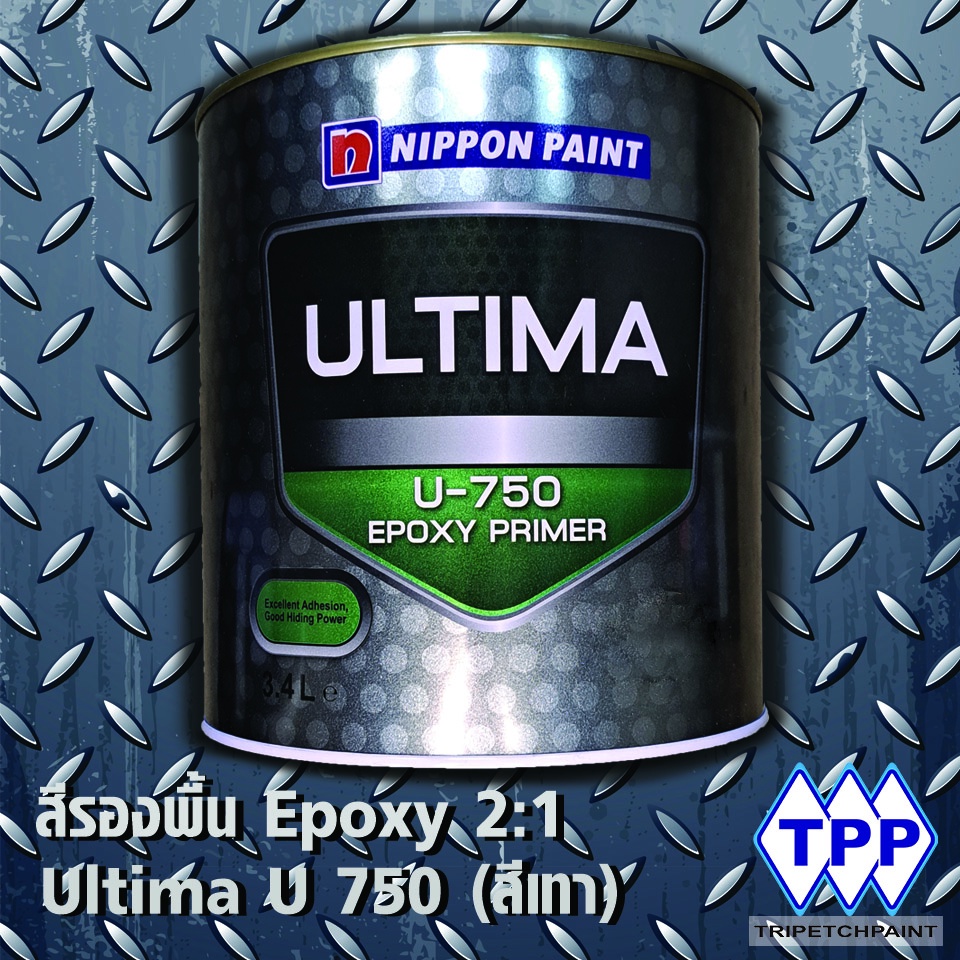 Nippon paint Ultima U 750 Epoxy Primer 2:1 | Shopee Thailand