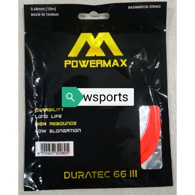 Powermax Power Max Duratec III 66 สายแบดมินตัน ของแท้ สีรุ้ง | Shopee ...