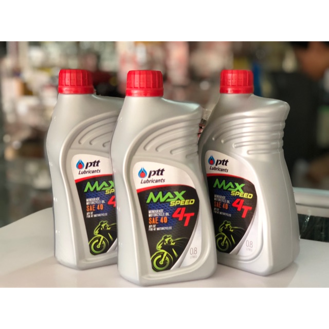 น้ำมันเครื่อง ปตท ptt max speed 0.8L | Shopee Thailand