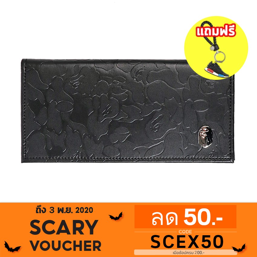 🔥(พร้อมส่ง/ไม่ต้องรอพรี)🔥 A BATHING APE BAPE Long Wallet Magazine ...