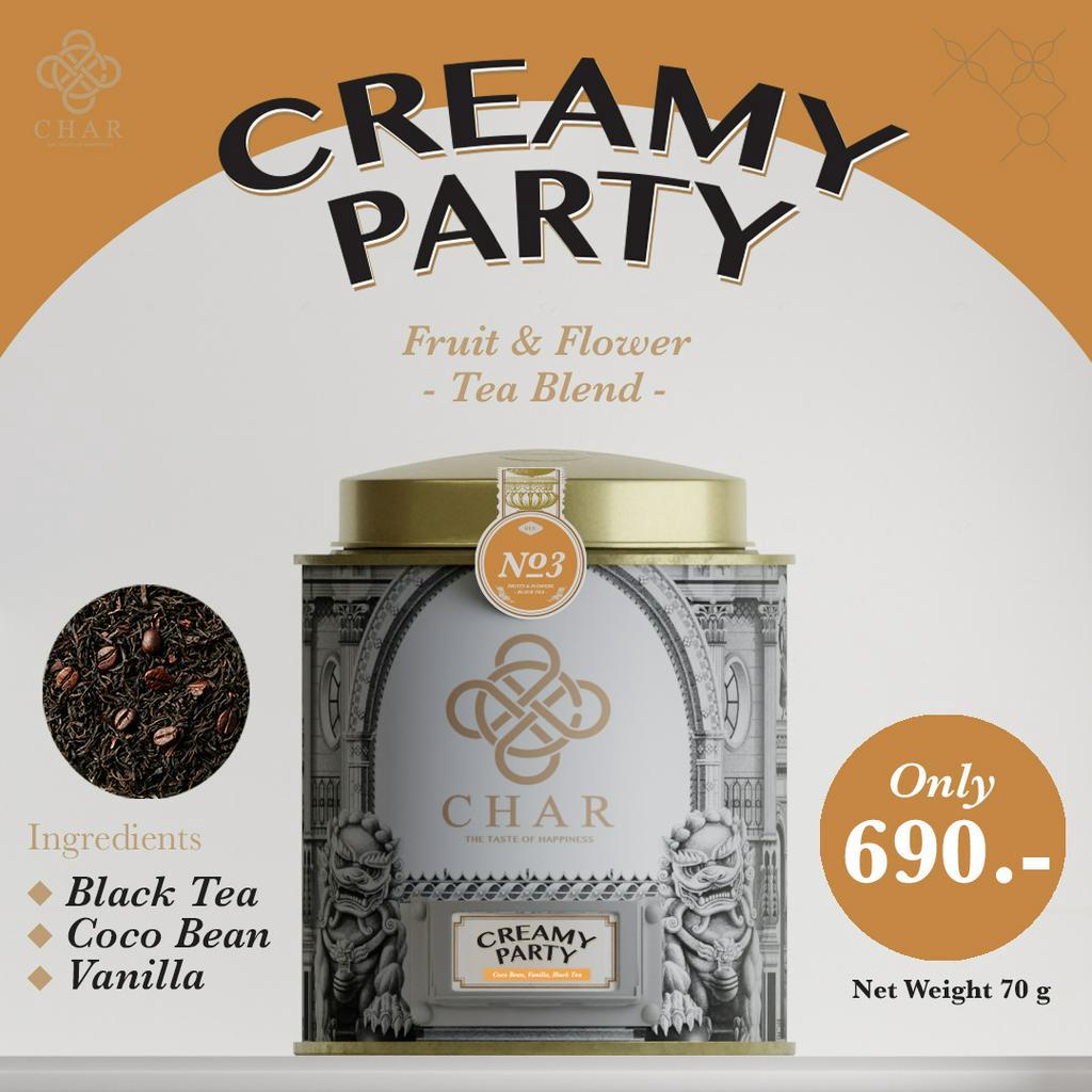 CHAR Tea Blends (ชาเบลนด์ 8 สูตรเฉพาะของ CHAR) กล่อง 70 กรัม | Shopee ...