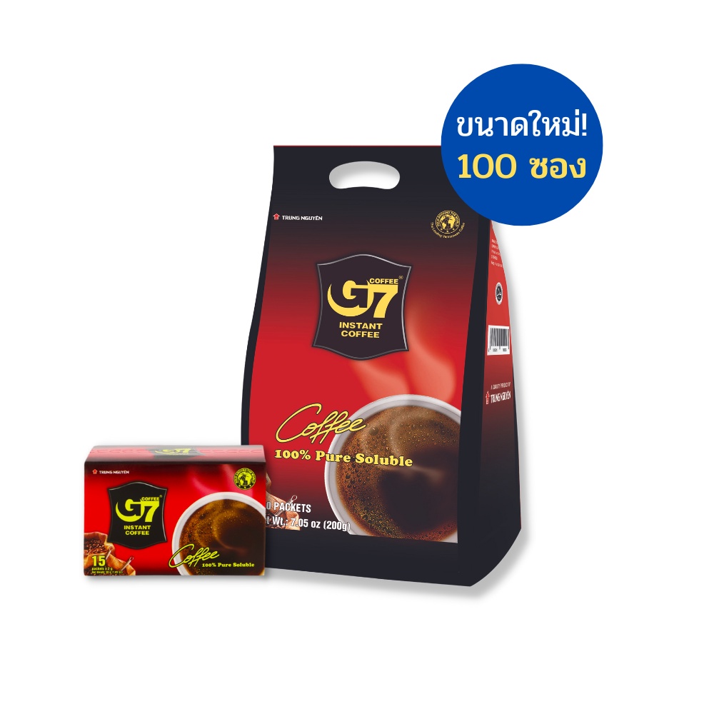 ขนาดใหม่ ! กาแฟดำ 2 กรัม 100 ซอง X 2 ถุง (รวม 200 ซอง) G7 Black instant coffee 200G.(2G X 100 ...