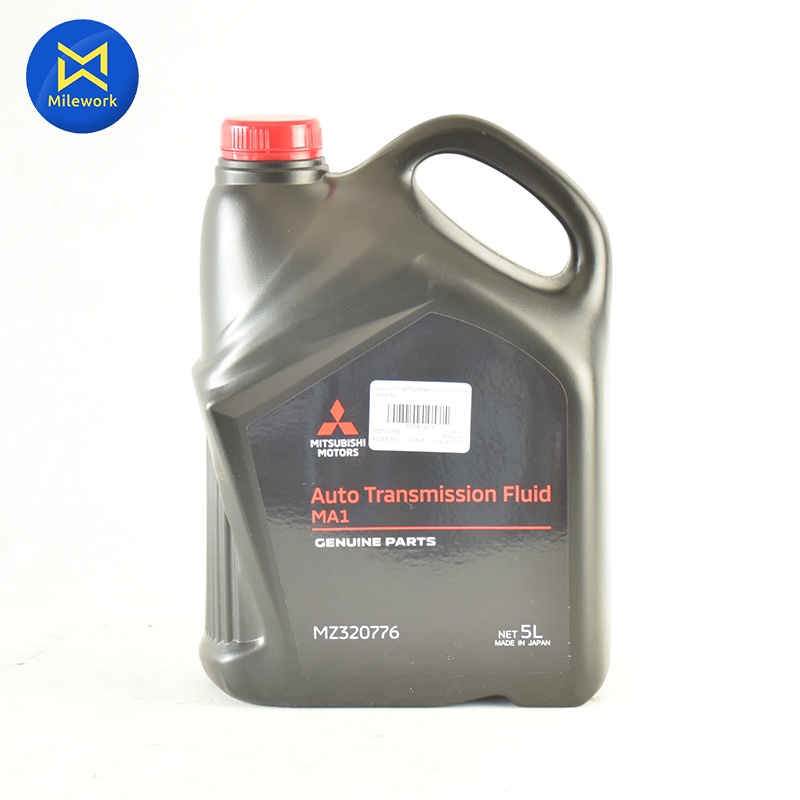 น้ำมันเกียร์ MITSUBISHI ATF MA1(5L) แท้ห้างMS(MZ320776) | Shopee Thailand