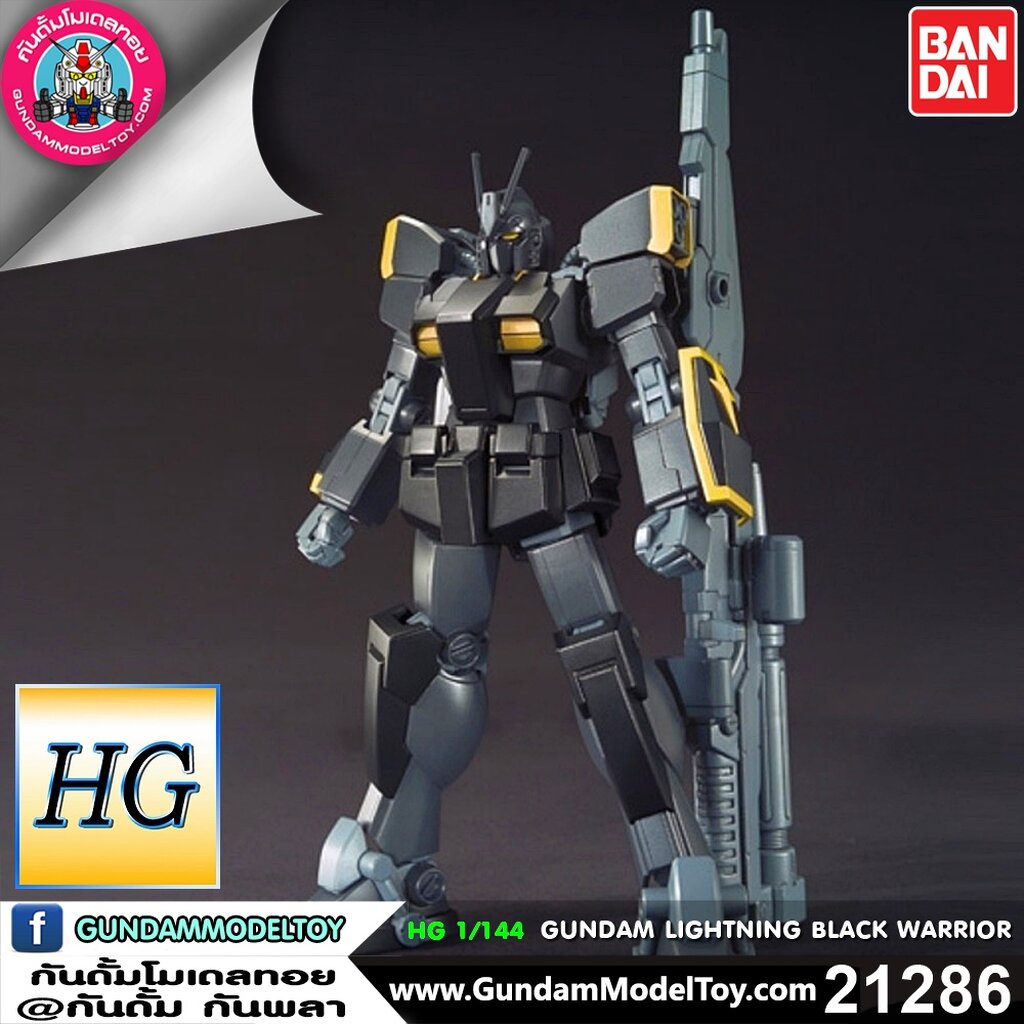 BANDAI HG GUNDAM LIGHTNING BLACK WARRIOR โมเดล กันดั้ม กันพลา PS TOYLAND HGBF | Shopee Thailand