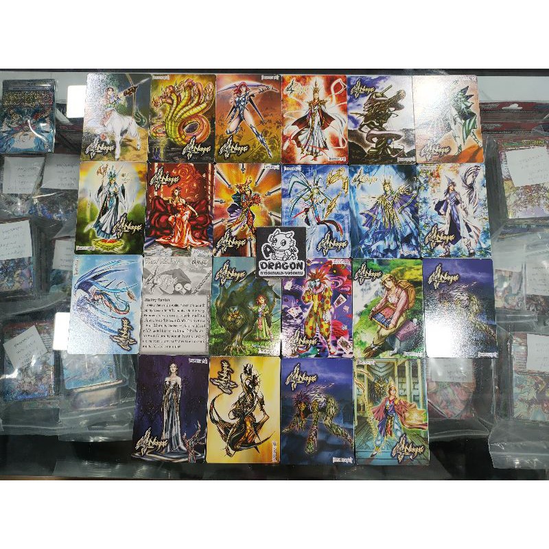 Counter Card 4Nagas 22 ใบ (รูปหน้าหลัง) | Shopee Thailand