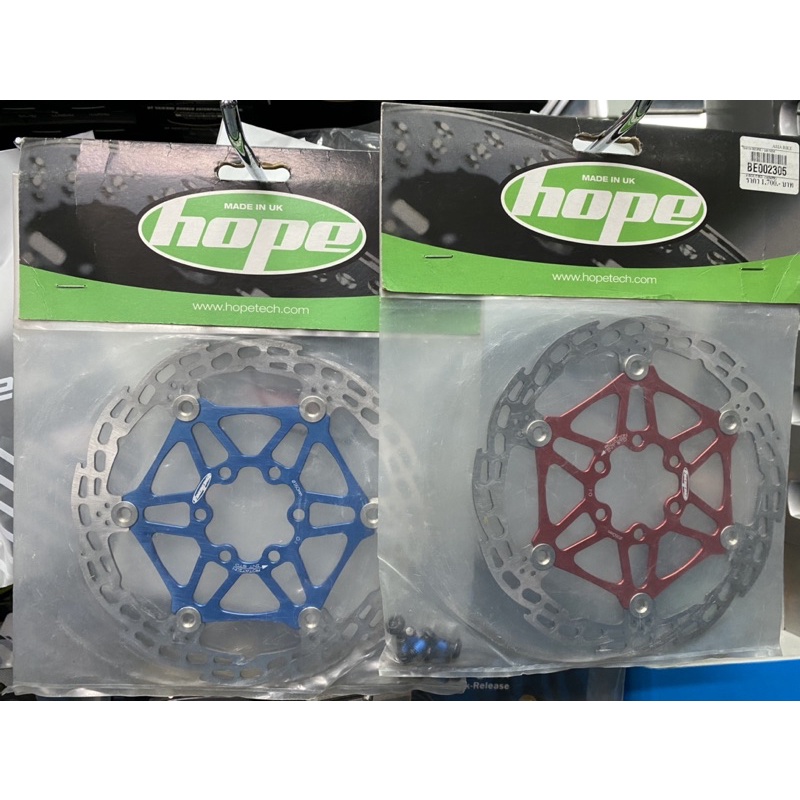 ใบดิส Hope Floating Disc Rotor 160mm. | Shopee Thailand