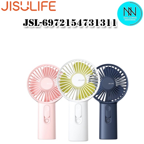 Xiaomi Mini Fan Jisulife(jsl-6972154731311) - Pink 6miphone | Shopee ...