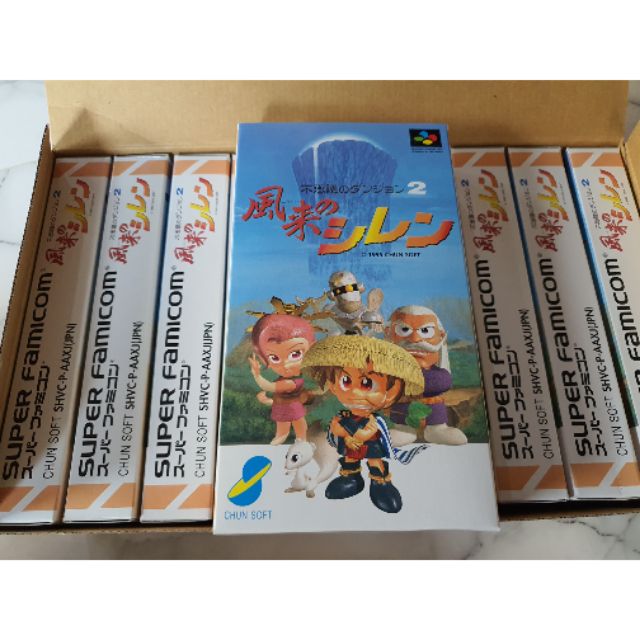 SFC/SNES Mystery Dungeon: Shiren the Wanderer Part2. | Shopee Thailand