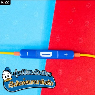 หูฟังเอียร์บัด Donald Duck ลิขสิทธิ์แท้ จาก Rizz | Shopee Thailand