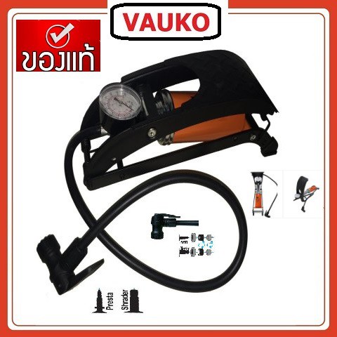 VAUKO : ที่สูบลมเท้าเหยียบ ยี่ห้อ FIX GEAR รุ่น KW-209 จำนวน 1 ตัว สีส้ม | Shopee Thailand
